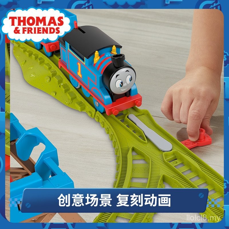 Thomas dan Rakan Kereta Api Kecil Pulau Dodo Jambatan Satu Papan Set ...