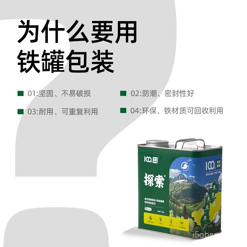 Terokai Makanan Kucing Tanpa Bijirin Bakar Suhu Rendah untuk Kucing ...