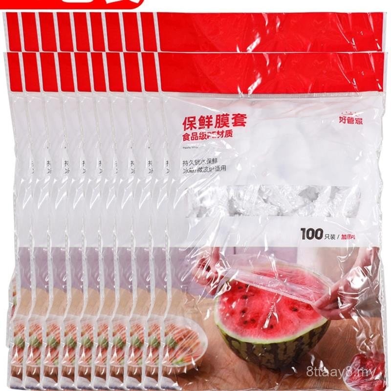 Penutup bungkus plastik guna sekali, penutup sisa makanan, penutup ...