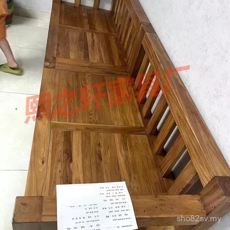 Kayu Elm Lama Utara Kayu Pepejal Baris Lurus Sudut Panjang Sofa ...