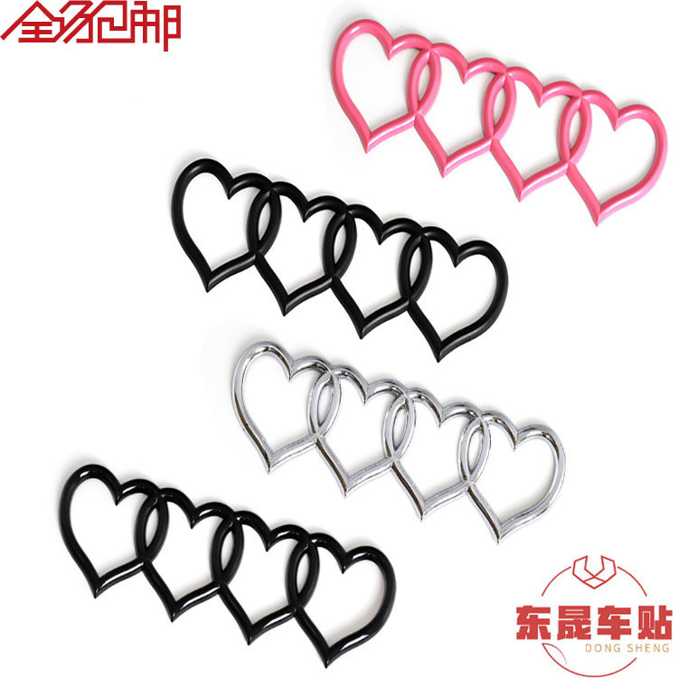 Suitable for Audi Car Tail Logo Modified Love Tail Logo Heart-Shaped ...