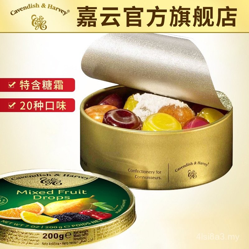 Gula-gula Jiayun Jerman Gula-gula Buah Nostalgia Gula-gula Perkahwinan ...