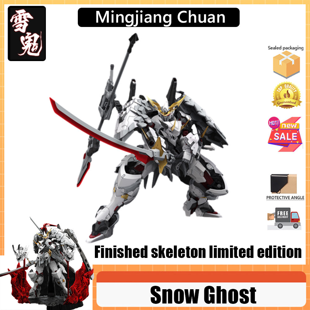 Mingjiang Chuan Snow Ghost Mingjiang Chuan Assembly Model Assembly ...