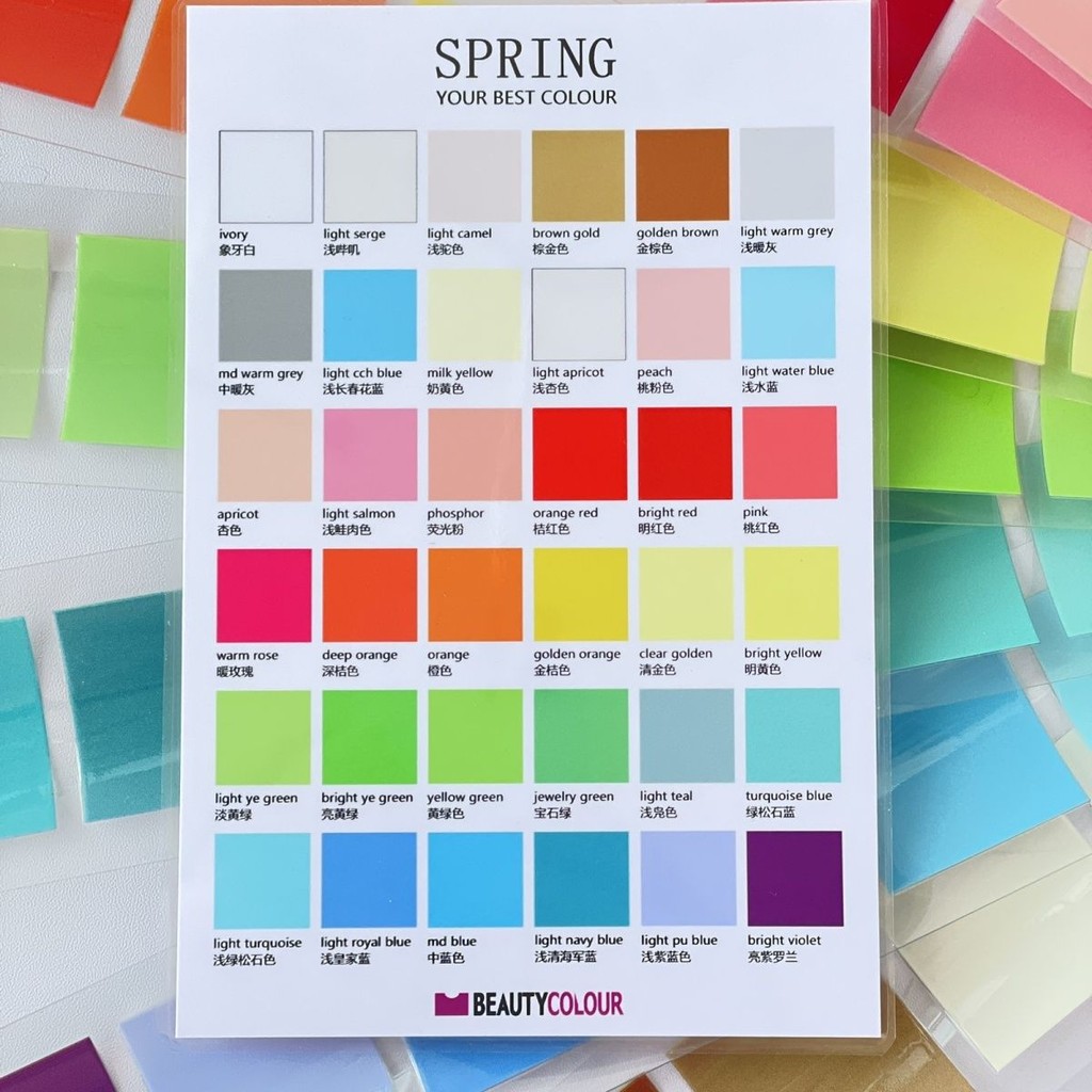 Straw Straw pocket color card personal color diagnosis image ma ...