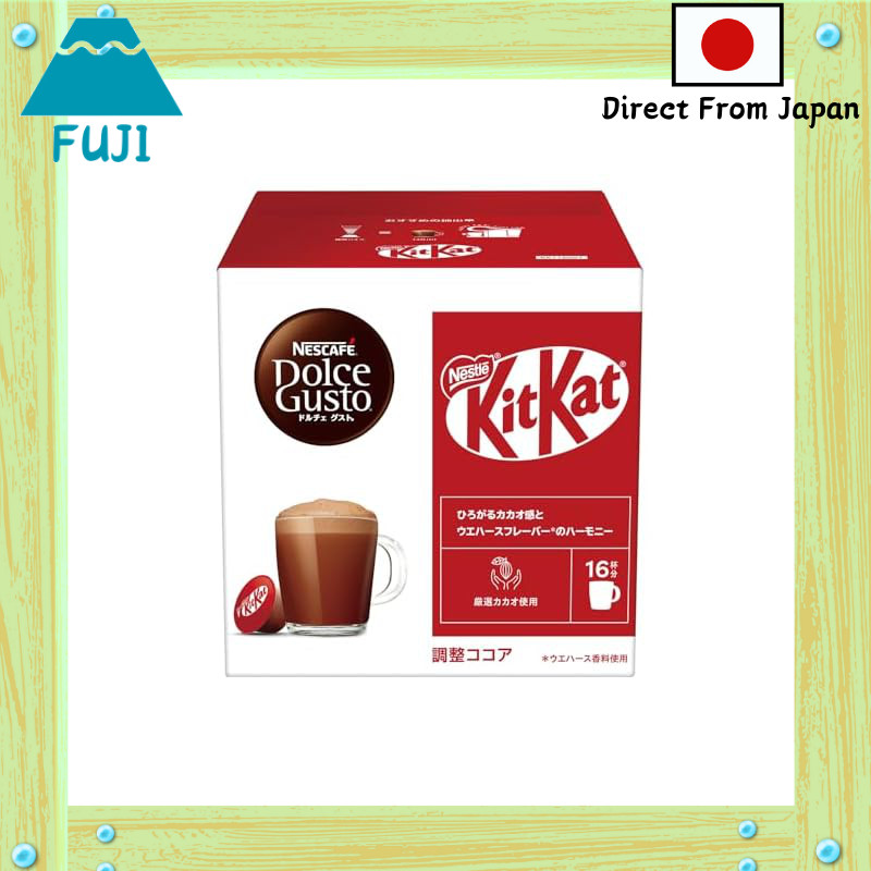Nescafé Dolce Gusto Kit Kat Dedicated Capsules 16 Pack | Shopee Malaysia