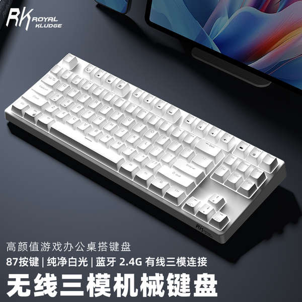 wireless keyboard keyboard R RK987 Wireless Dual-Mode Bluetooth ...