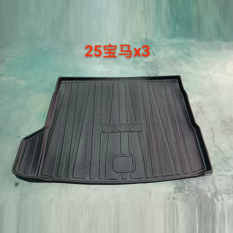For 2026 BMW X3 G45 2025 Car Boot tray Cargo Liner rear trunk mat ...