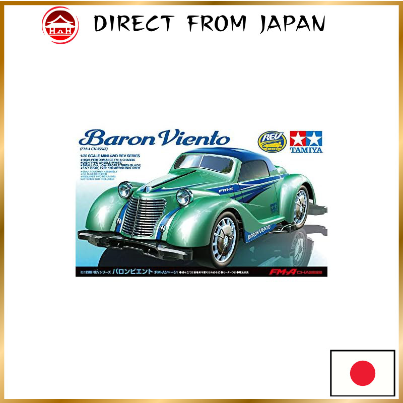 Tamiya Mini 4WD REV Series No.9 Barron Viento FM-A Chassis 18709 ...