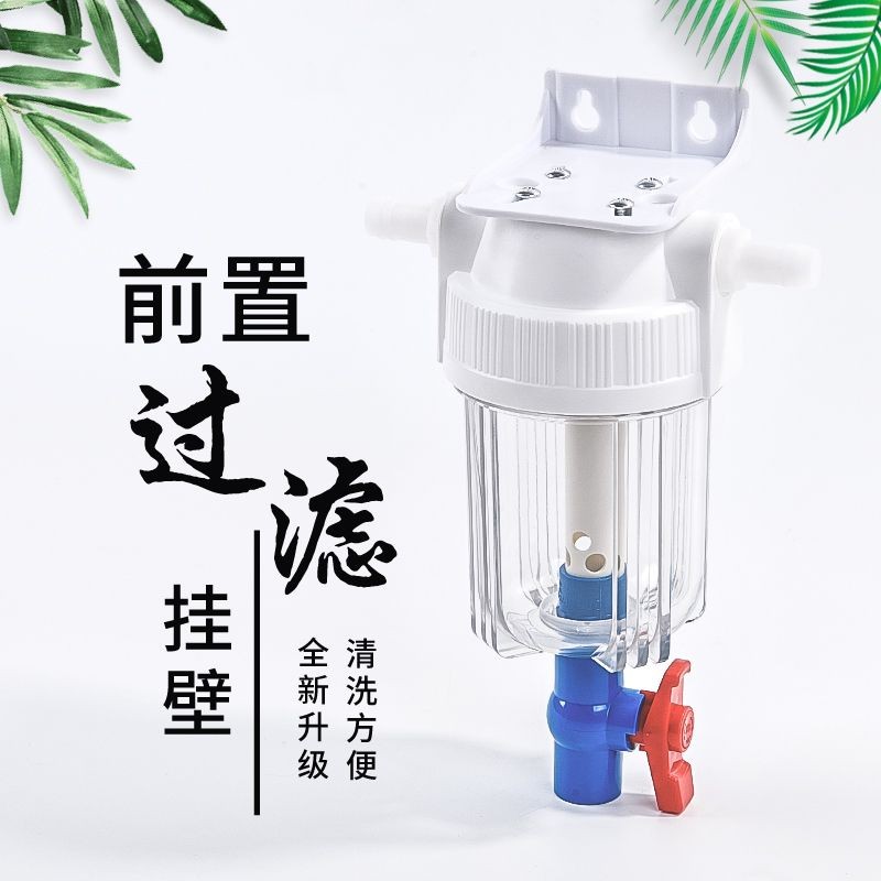 [Upgraded Version] Fish Tank Filter Fish Turtle Turnover Box Drip Box ...