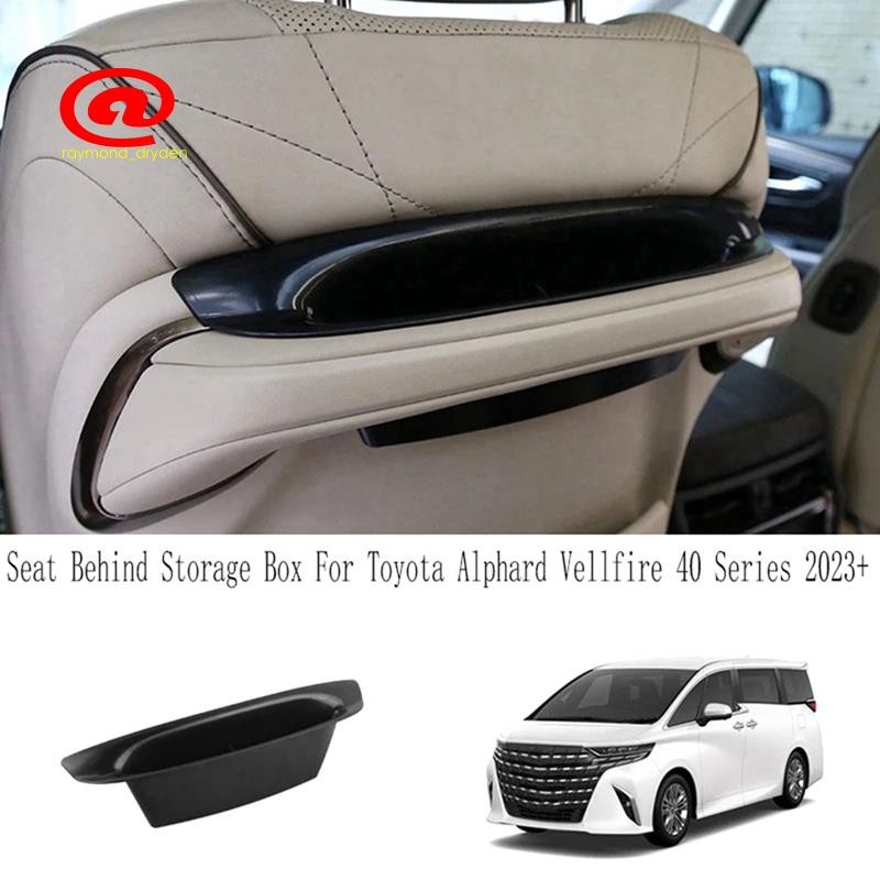 Car Seat Behind Storage Box Seat Holder Tray Organizer Seat Storage Box ...