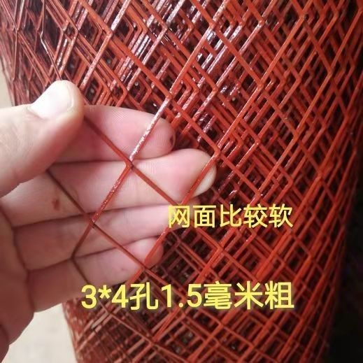 Pagar Jaring Wayar Besi Anti-Karat Jaring Anti-Kecurian Lingkaran ...