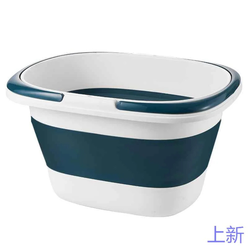 Baldi Saliran Boleh Lipat Baldi Basuh Span Isi Rumah Baldi Segi Empat ...