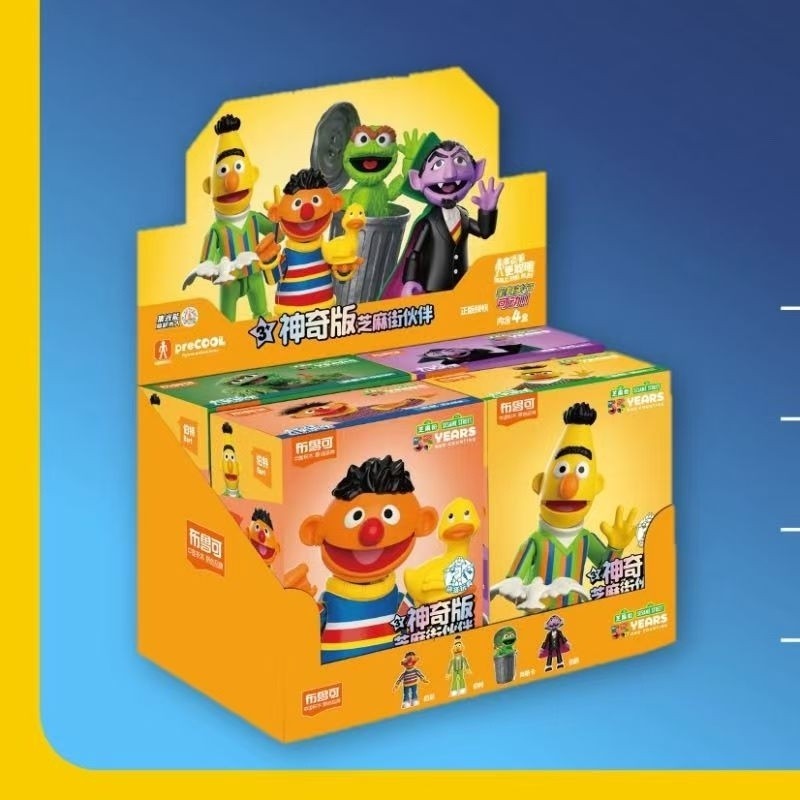 [New Product] Pluco Building Block Man Sesame Street Elmo Oscar Sesame ...