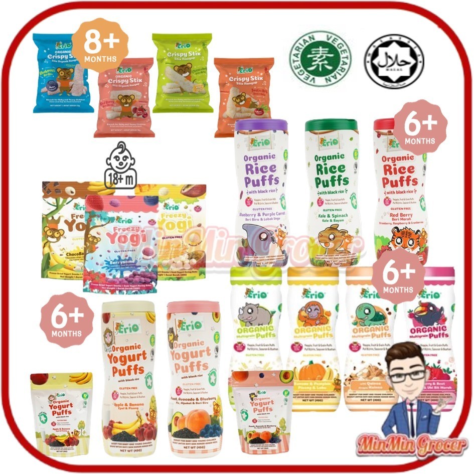 ERIO Organic Black Rice Yogurt Puff 15g/ Multigrain Puff 45g/Crispy ...