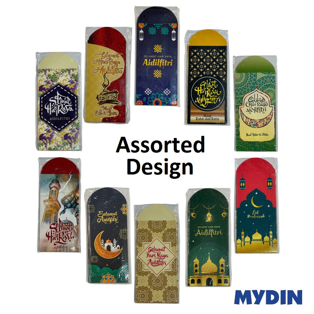 Sampul Hari Raya 8cm x 15.5cm (10 pieces x 1 pack) - Assorted Design ...