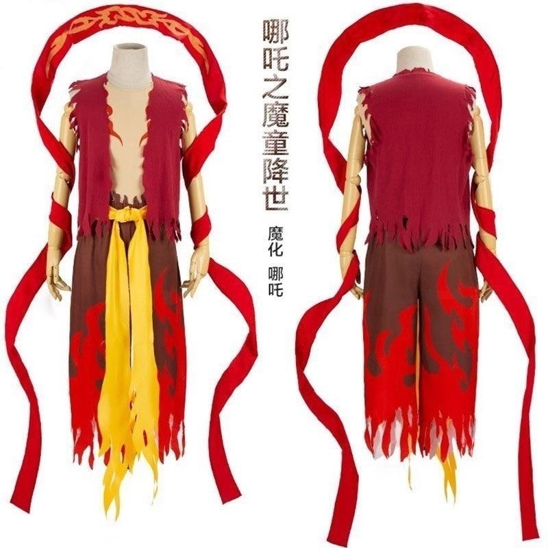 Nezha Role-Playing Nezha cosplay Costume Adult Children Men Women Two ...