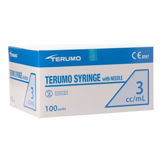 Terumo Syringe Luer Slip/Lock With Needle/ Picagari Dengan Jarum, 1ml, 3ml, 5ml, 10ml | Shopee ...