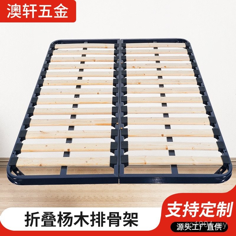 Tatami Foshan Horizontal Disassembly Assembly Widening Bed Frame Hotel ...