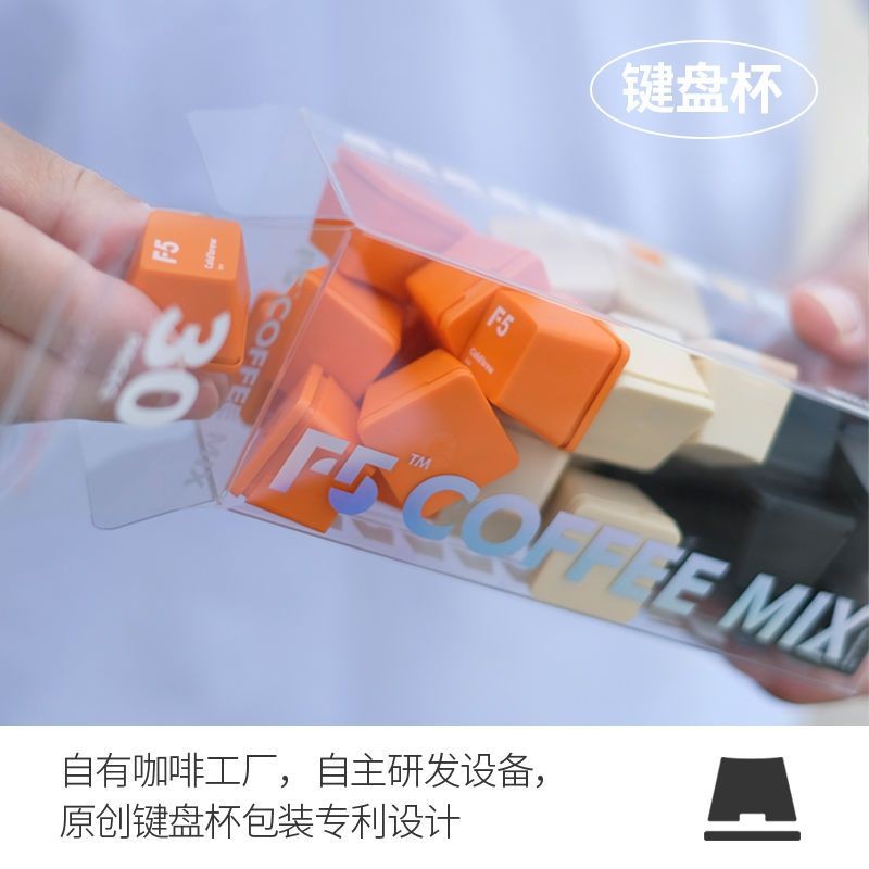 2025新品18颗 F5咖啡冻干纯黑咖啡超即溶冷萃美式无添加蔗糖健身伴侣咖啡18 F5 coffee freeze-dried pure ...