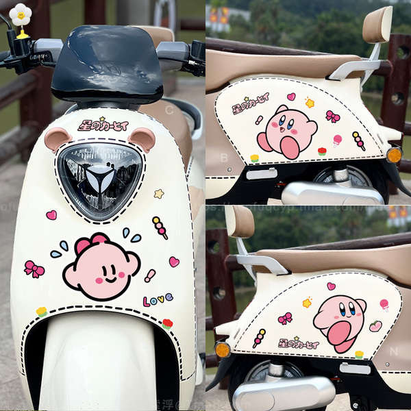 sticker kereta sticker custom Star Kirby Electric Vehicle Decorative ...