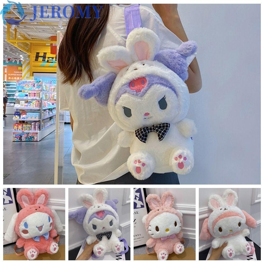 JEROMY Kuromi Plush Backpack, Kt Cat Cartoon Plush Backpack, Gifts ...