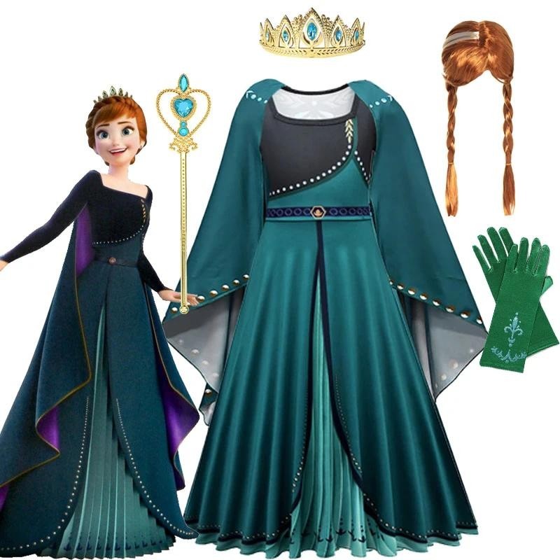 Frozen 2 Anna Coronation Dress Girl Princess Cosplay Costume Children ... Frozen 2 Anna Coronation Dress Girl Princess Cosplay Costume Children ...