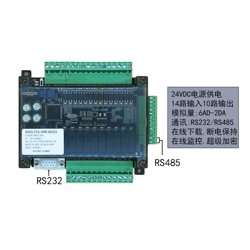 Plc Industrial Control Board Automation Domestic Simple FX3U-24MR ...