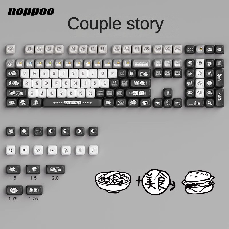PBT Mechanical Keyboard Keycaps Couple Story Black Gray Theme Dye ...