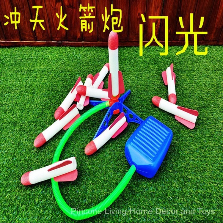 Children's Small Rocket Launcher Toy Light-Emitting Kweichow Moutai Gun ...