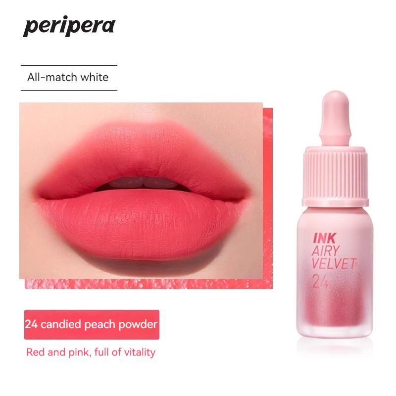 Peripera Air Baby Bottle Velvet Lip Gloss 菲丽菲拉空气小奶瓶Velvet Lip Glaze ...