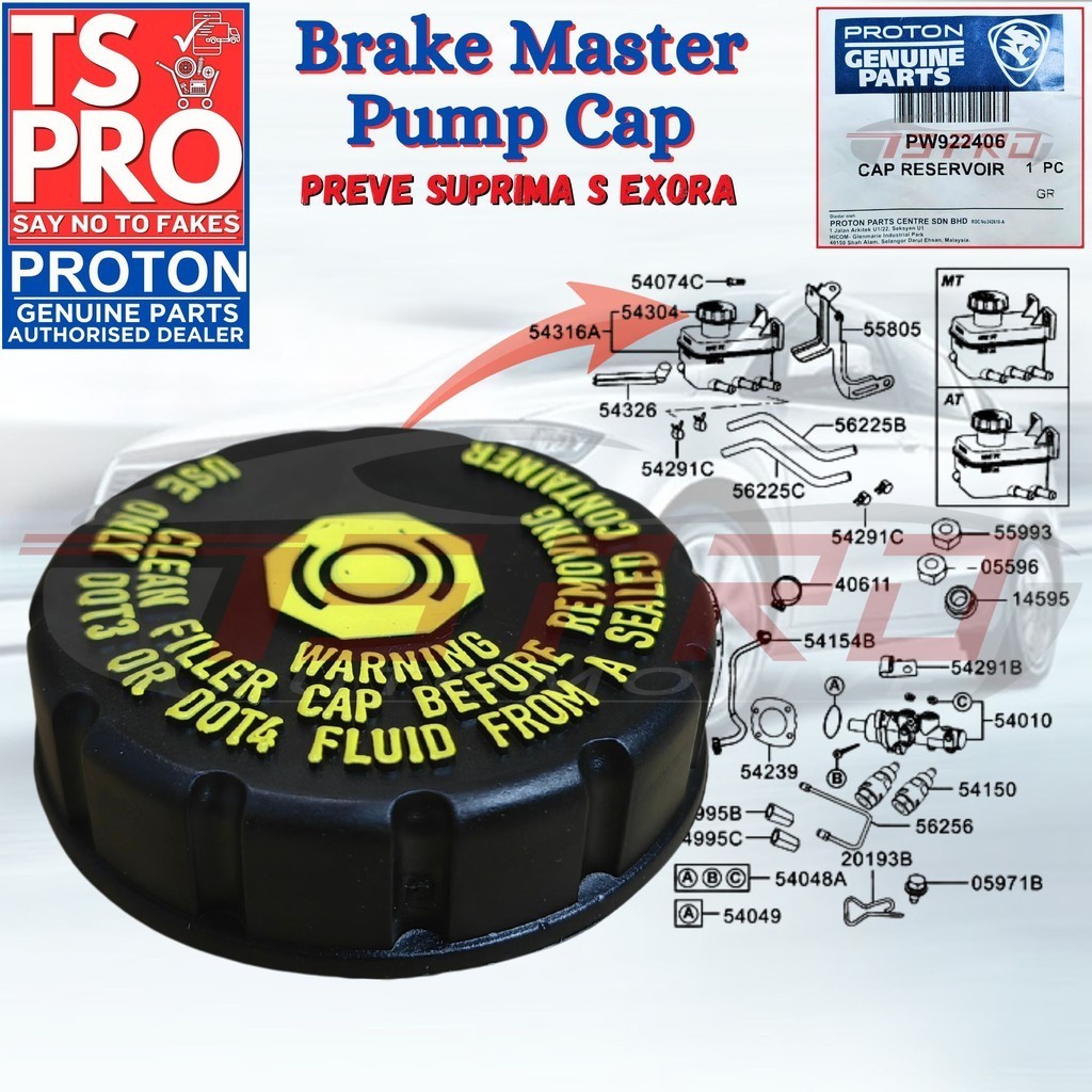 Proton Preve Suprima S Exora Genuine Brake Master Pump Cap Penutup Pam ...