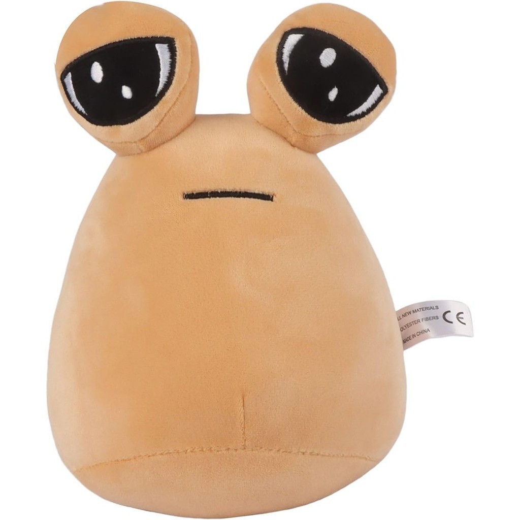 pou Plush,Alien Pou Plush Toy, Kawaii Alien Stuffed Plush Doll Game ...