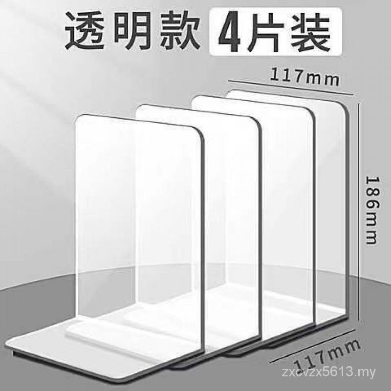 Transparent Transparent Bookend Bookend Bookend Shelf Acrylic Bookshelf ...