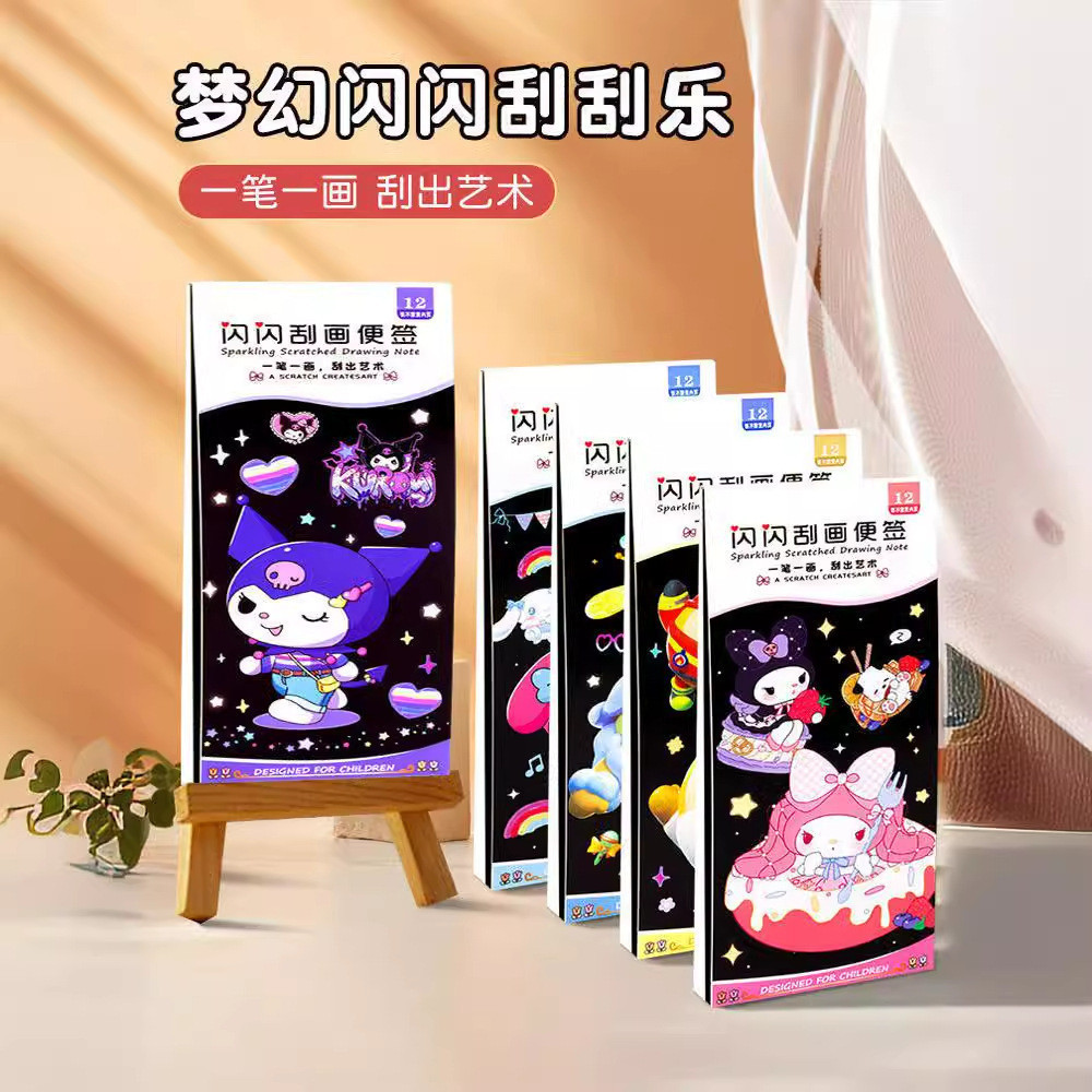 Colorful DIY Scratch Drawing Book for Kids Creative Doodle Scratch ...