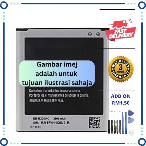 BATTERY SAM-G7102-GRAND 2-EB-B220AC(3 PIN) | Shopee Malaysia