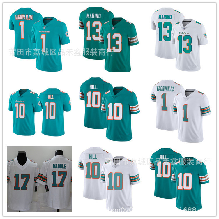 Ready Stock Fast Shipping!!Nfl Jersey Miami Dolphins Rugby Jersey 1 #13 ...