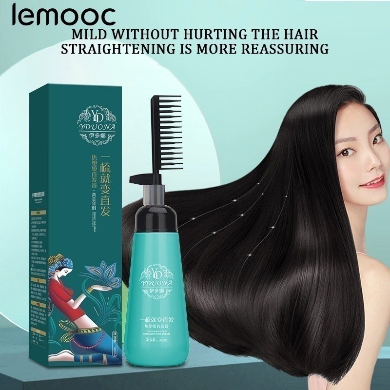 Hair softener store