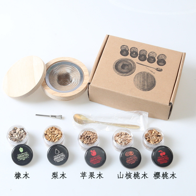 Wooden Cocktail Smoking Device Wooden Smoking Tool Cocktail Smoking Set ...