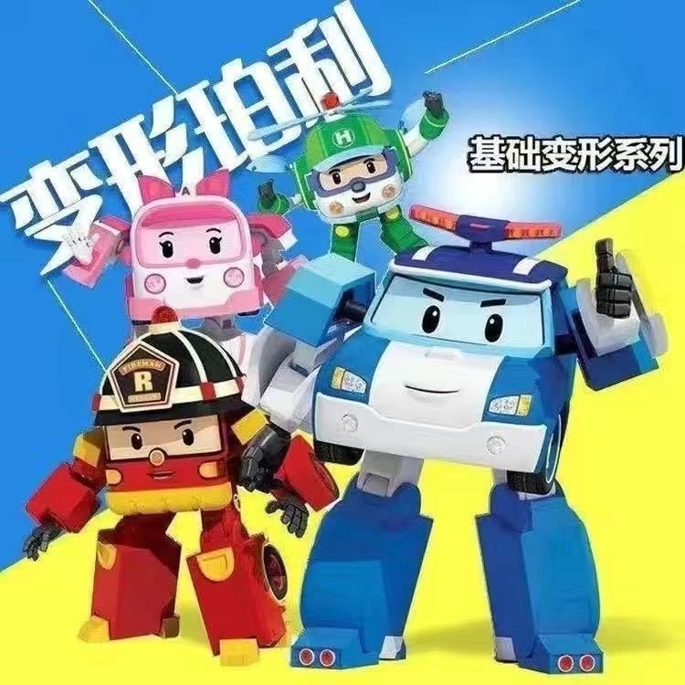 Ready Stock Mecha Transformation POLI Rescue Team Transformation Police ...