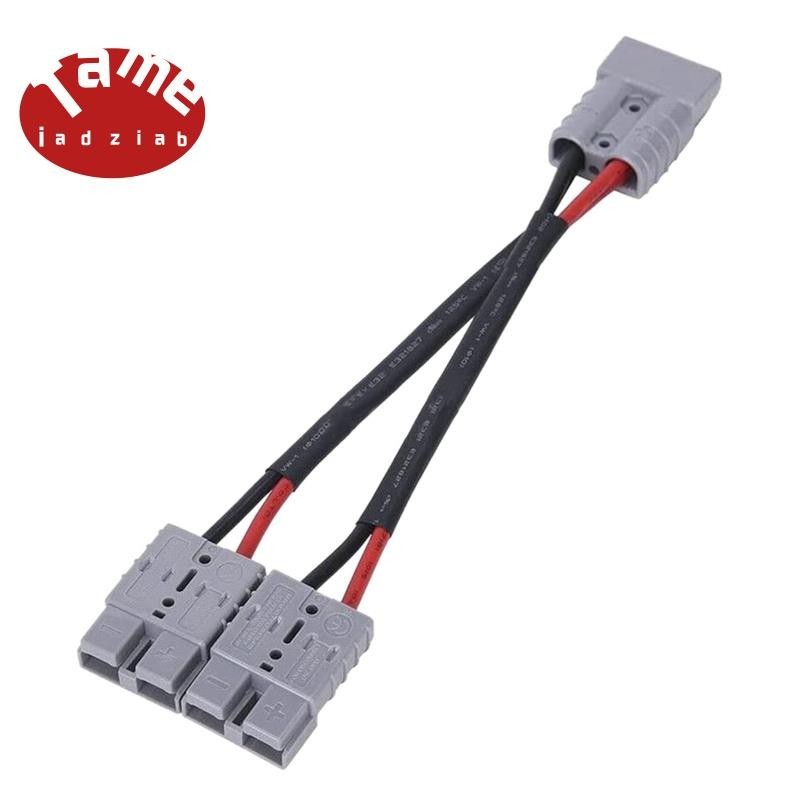 50A for Anderson Plug Connector Dual Y Adapter Connector with 6MM Cable ...