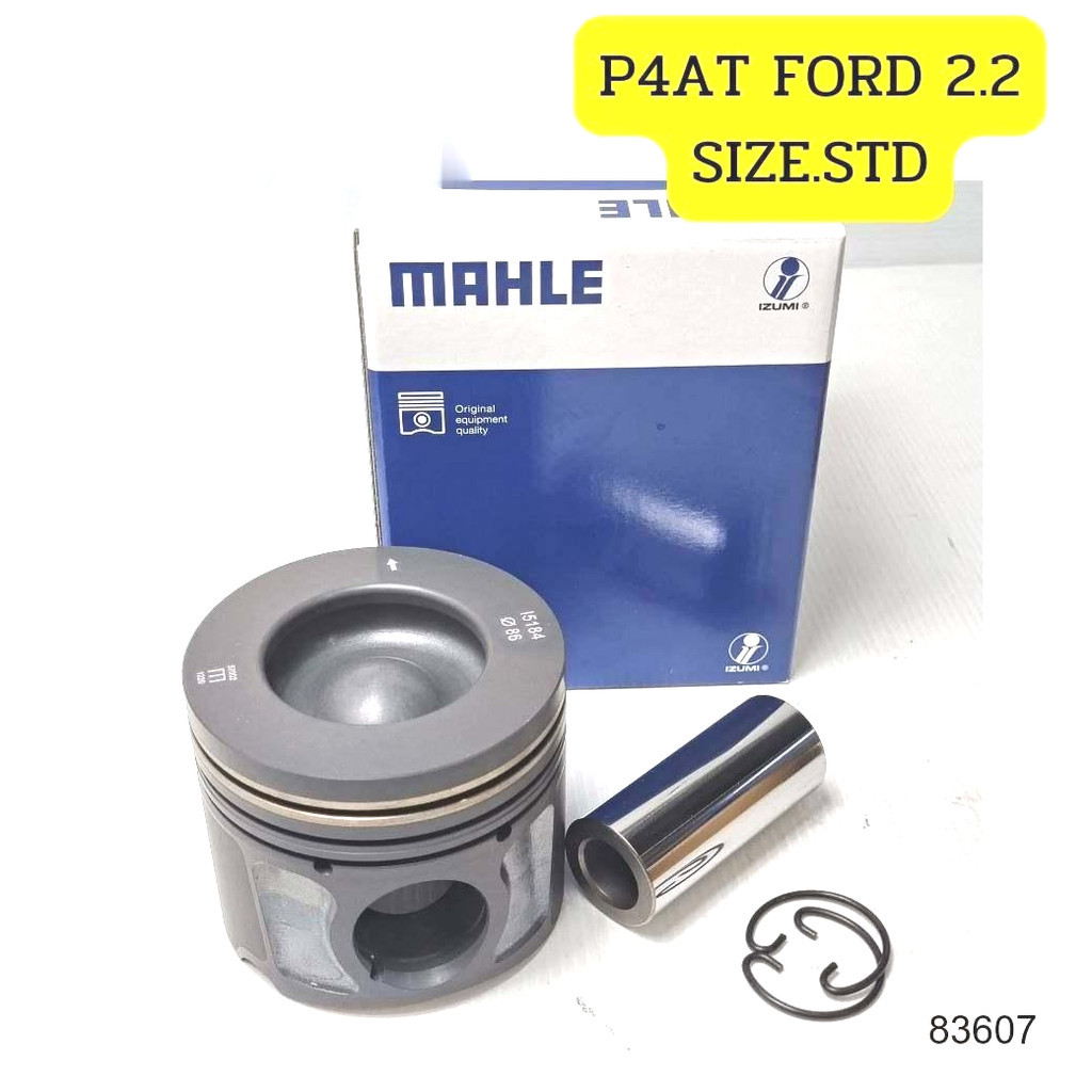 Ship Fast Piston FORD RANGER T6 2.2 MAZDA BT50PRO 2.2 P4AT MAHLE *83607 ...