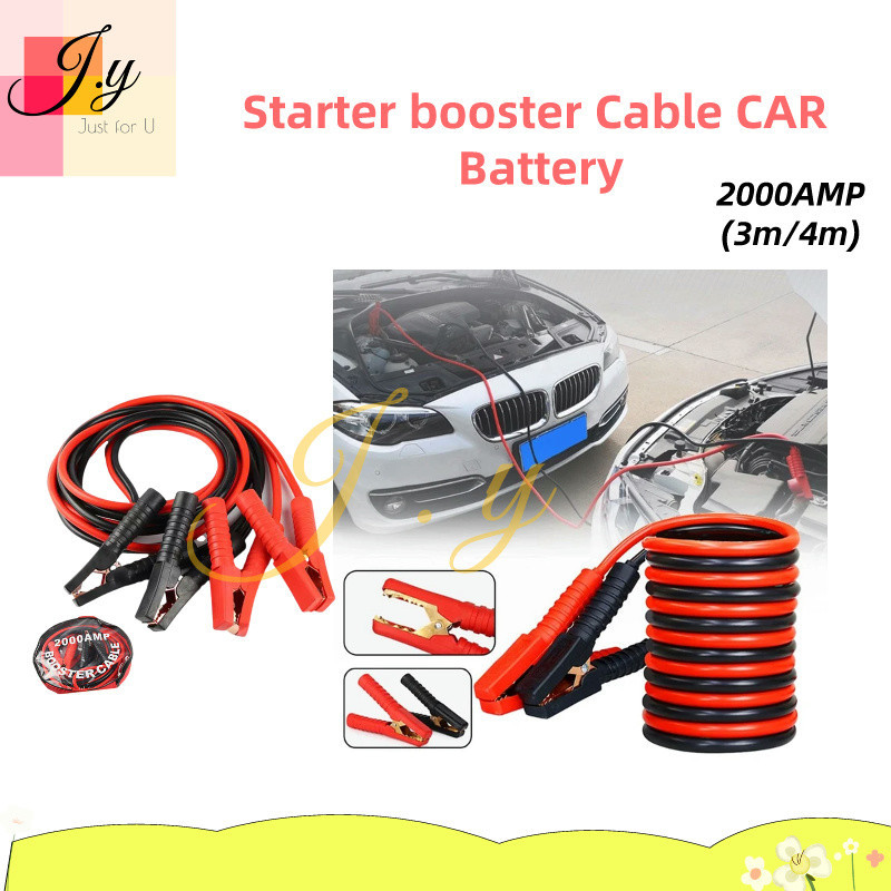 (READYSTOCK) 2000AMP 4 meter / 2000AMP 3 meter Starter booster CAR ...