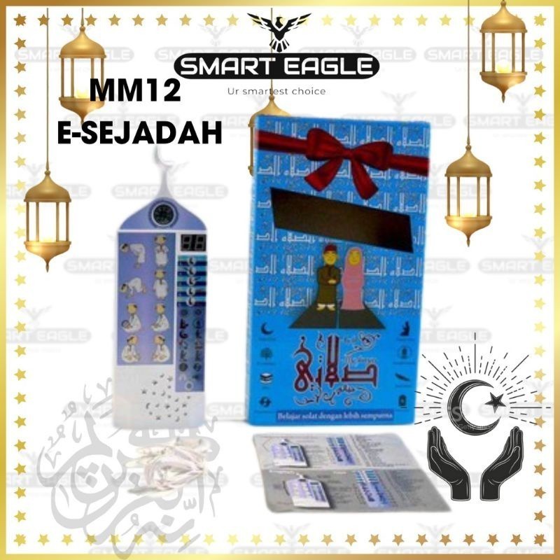 PANEL E-Sejadah Elektronik Learning Prayer Mat Solat Kids Dan Adults ...