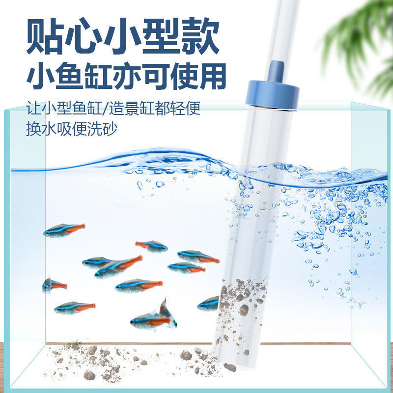[Ready Stock] The First Order Directly Dropped Fully Automatic Fish ...