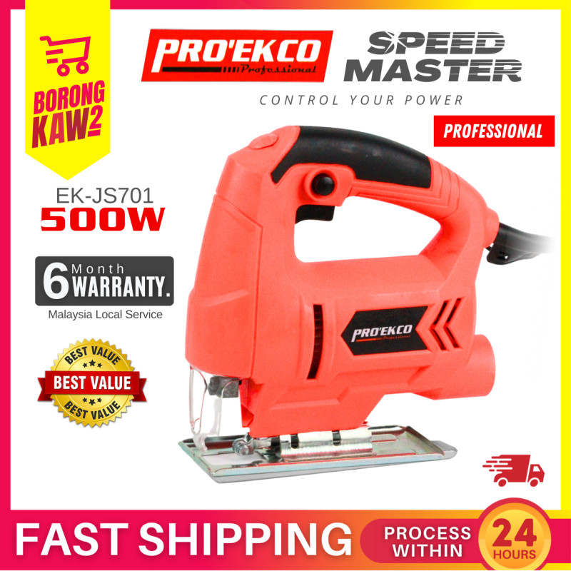 PRO'EKCO EK-JS701 Electric Jig Saw 500W Variable High Speed Control ...