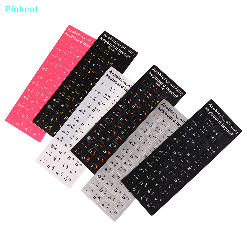 Pinkcat 1pc Arabic Keyboard Stickers Language Letter Universal Language ...