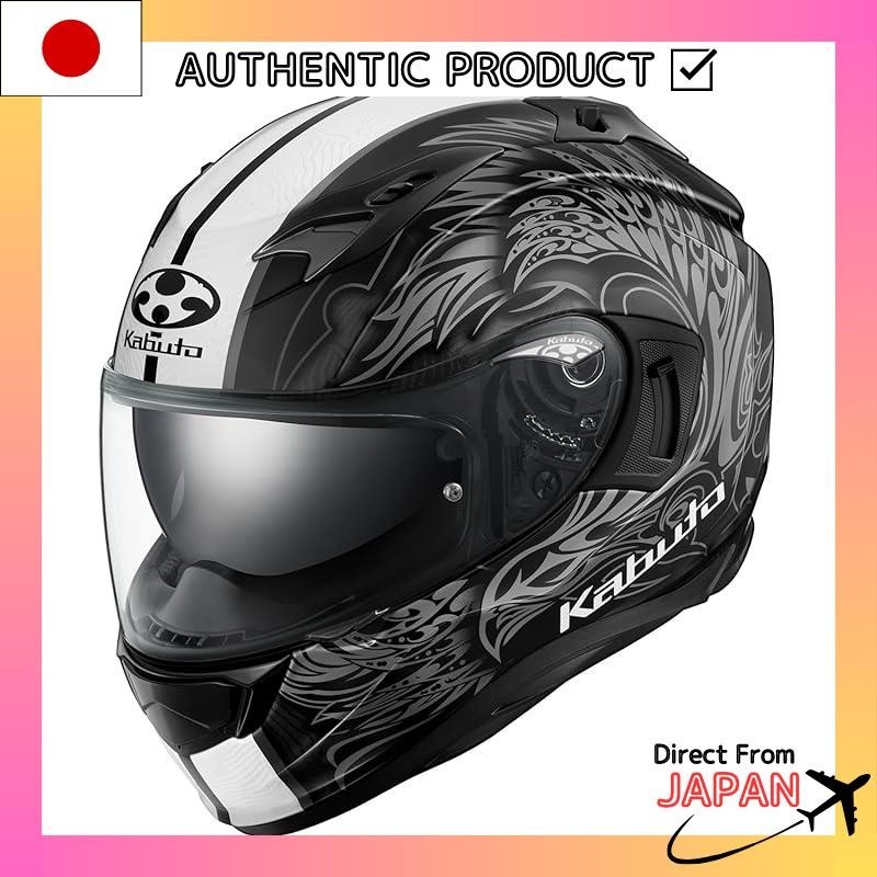 OGK KABUTO Bike Helmet Full Face KAMUI3 ETERNO Flat Black Gunmetal ...