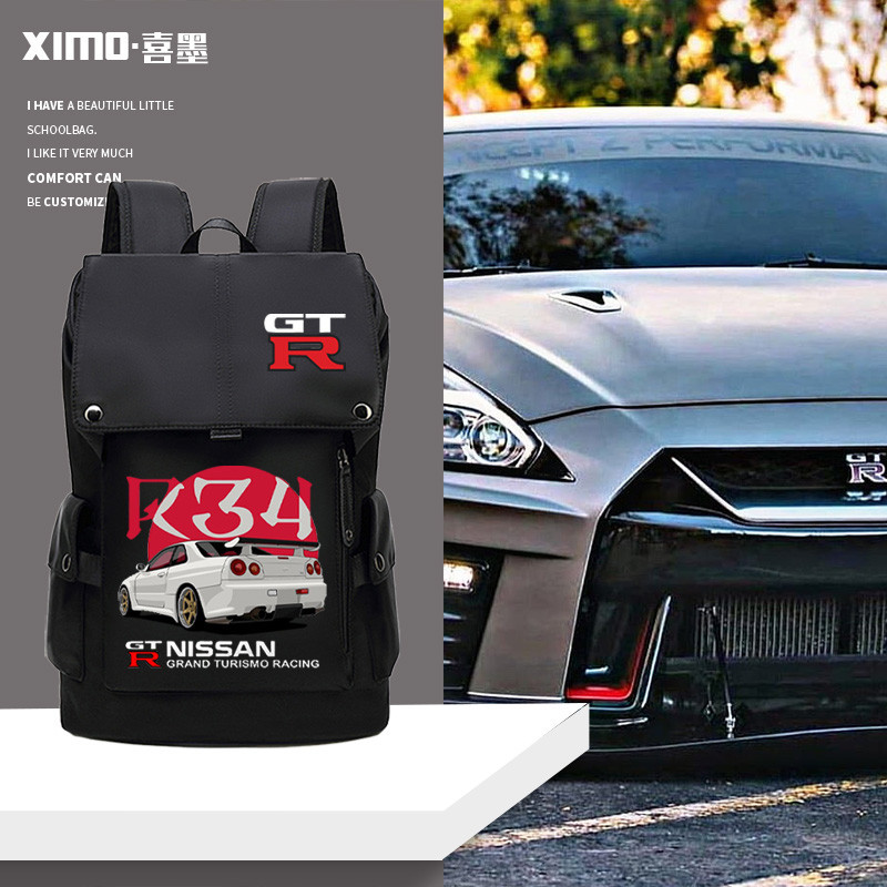 Nissan Nisan GTR Ares R35R34 Modified Car Backpack Customized Large ...
