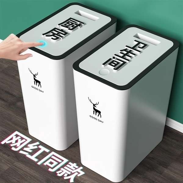 tong sampah dapur tong sampah Tong sampah, tandas baharu 2024 khas ...