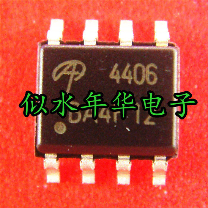 Brand New Field Effect MOS Tube AO4406 4406 SOP8 | Shopee Malaysia
